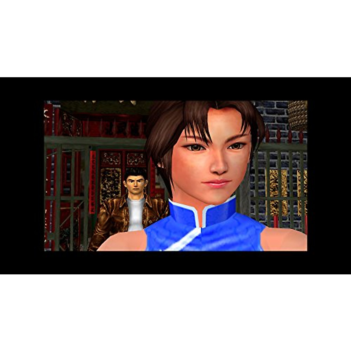 Shenmue I & II - PlayStation 4
