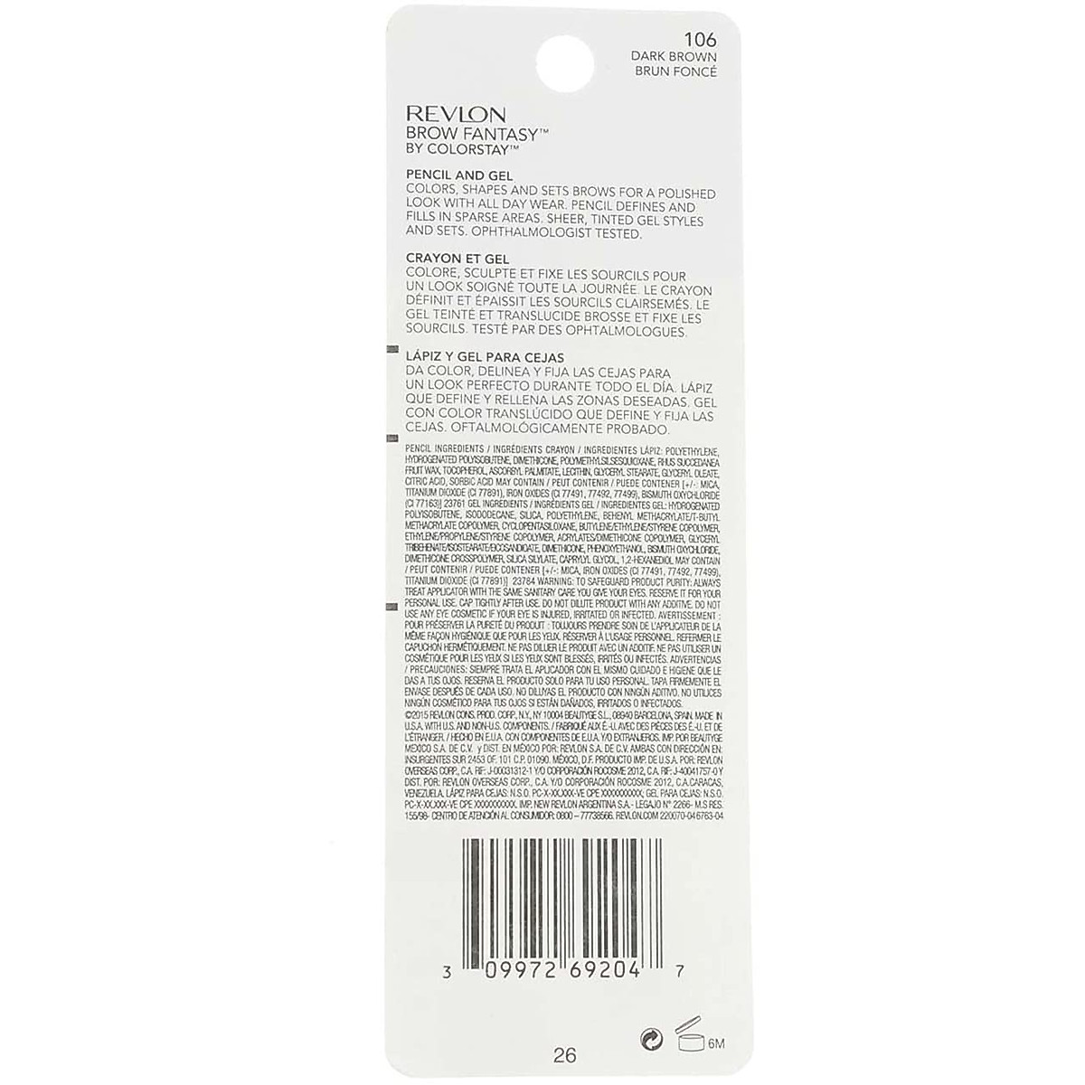 Revlon Brow Fantasy Pencil & Gel, Dark Brown [106], 1 ea (Pack of 2)