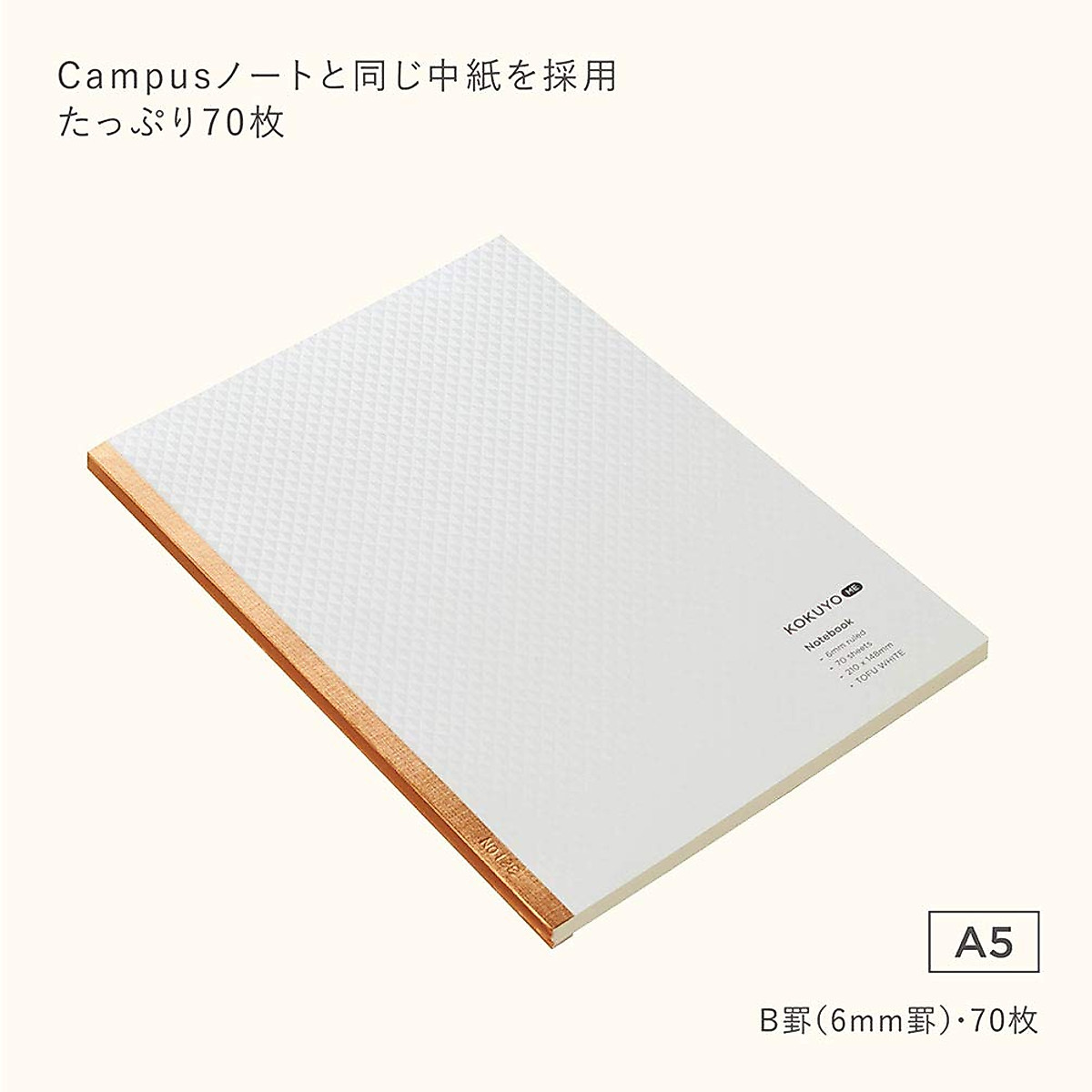 KOKUYO ME Composition Notebook, 1 Pack A5 Comp Book with B 6mm Ruled, 70 Sheets, School Lined Notebook in Tofu White, Journal Notebook for Women Work Study Note Taking. Japan Import (KME-NB665W)