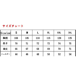 GL-R63F GLR Series Safety Grating