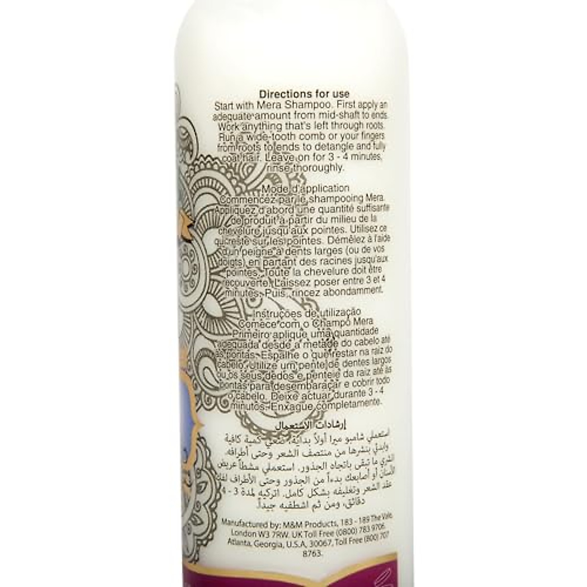 Mera Amla Conditioner - Volumizing Indian Conditioner With Amla Hair Oil, Vitamin E, & Menthol - Adds Volume, Strengthens, Lengthens, & Moisturizes Hair (11.8oz) - Pack of 1