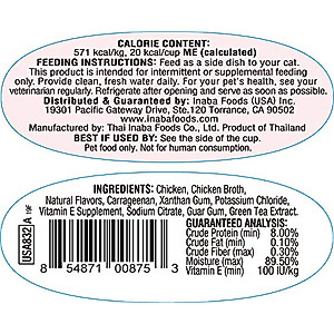 INABA Twins for Cats, Grain-Free Shredded Chicken & Broth Gelée Side Dish/Complement/Topper Cups, 1.23 Ounces per Serving, 14.76 Ounces Total (12 Servings), Chicken Recipe