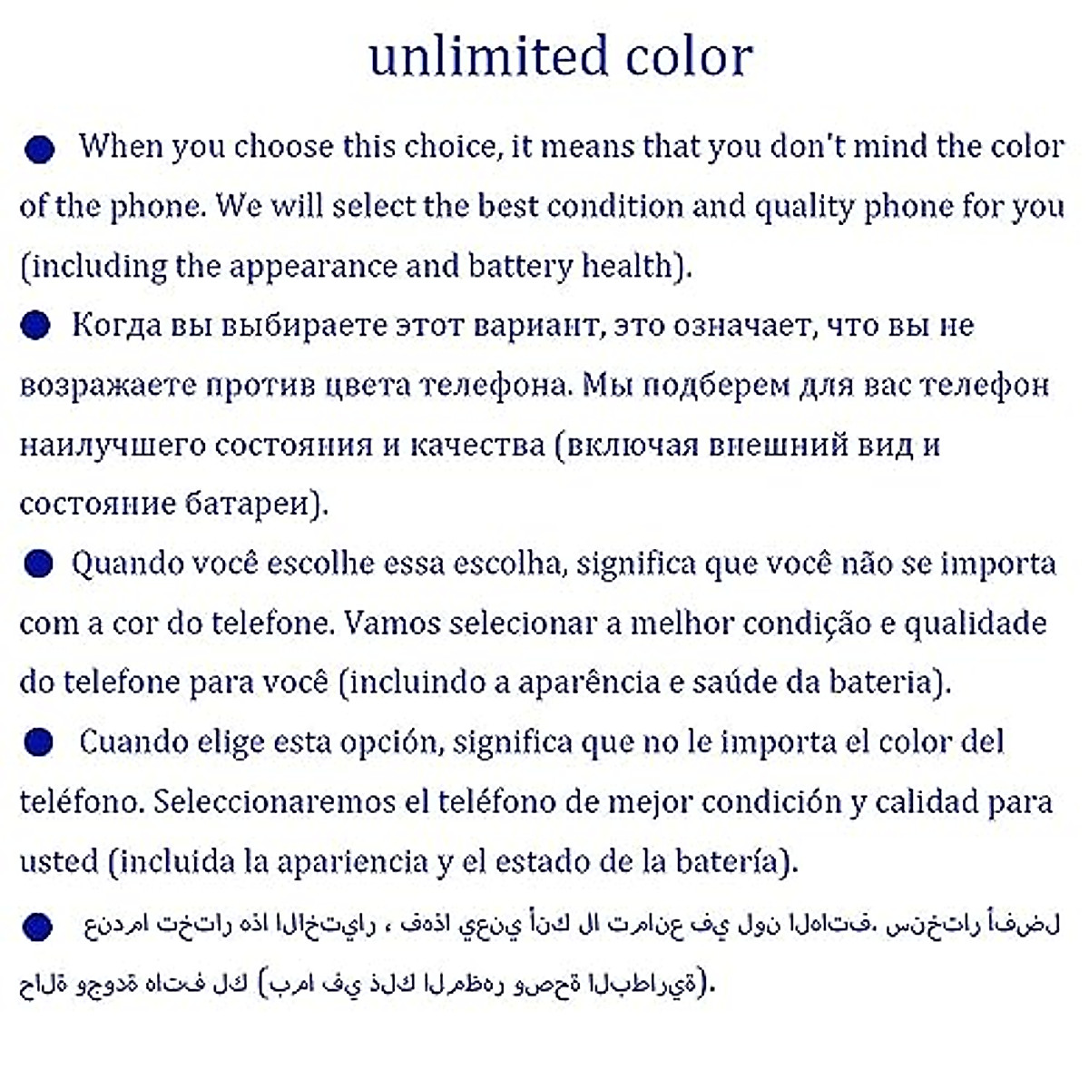 iPhone SE 2022 64GB Se3 ROM A15 Bionic Chipset 12MP Camera 4.7' Original Retina LCD Fingerprint 5G 64GB Standard/White