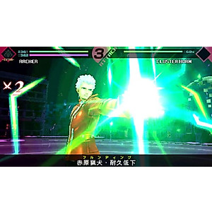 Fate/Extra CCC [Type Moon Virgin White Box] [Japan Import]
