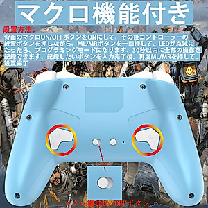 FONLAM Switch Controller Compatible with PC/iOS/Android, Wireless Controller for Nintendo Switch Lite/OLED, Programmable Back buttons, Cross Key is Interchangeable With Left Joystick, Layout of ABXY Can Be Changed, Adjustable Turbo Function/Vibration, Aut