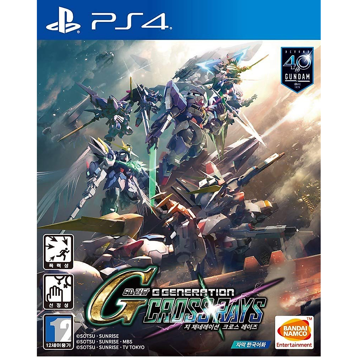 SD G Generation Cross Rays [Korean Edition] for PS4