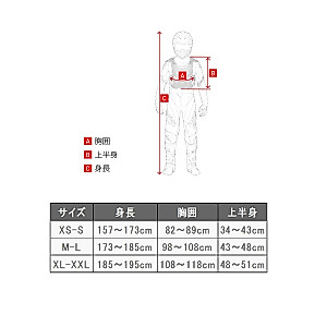 Alpinestars 6700421-13-M/L Bionic Action Chest Protector - Black/Red (Medium)/XL