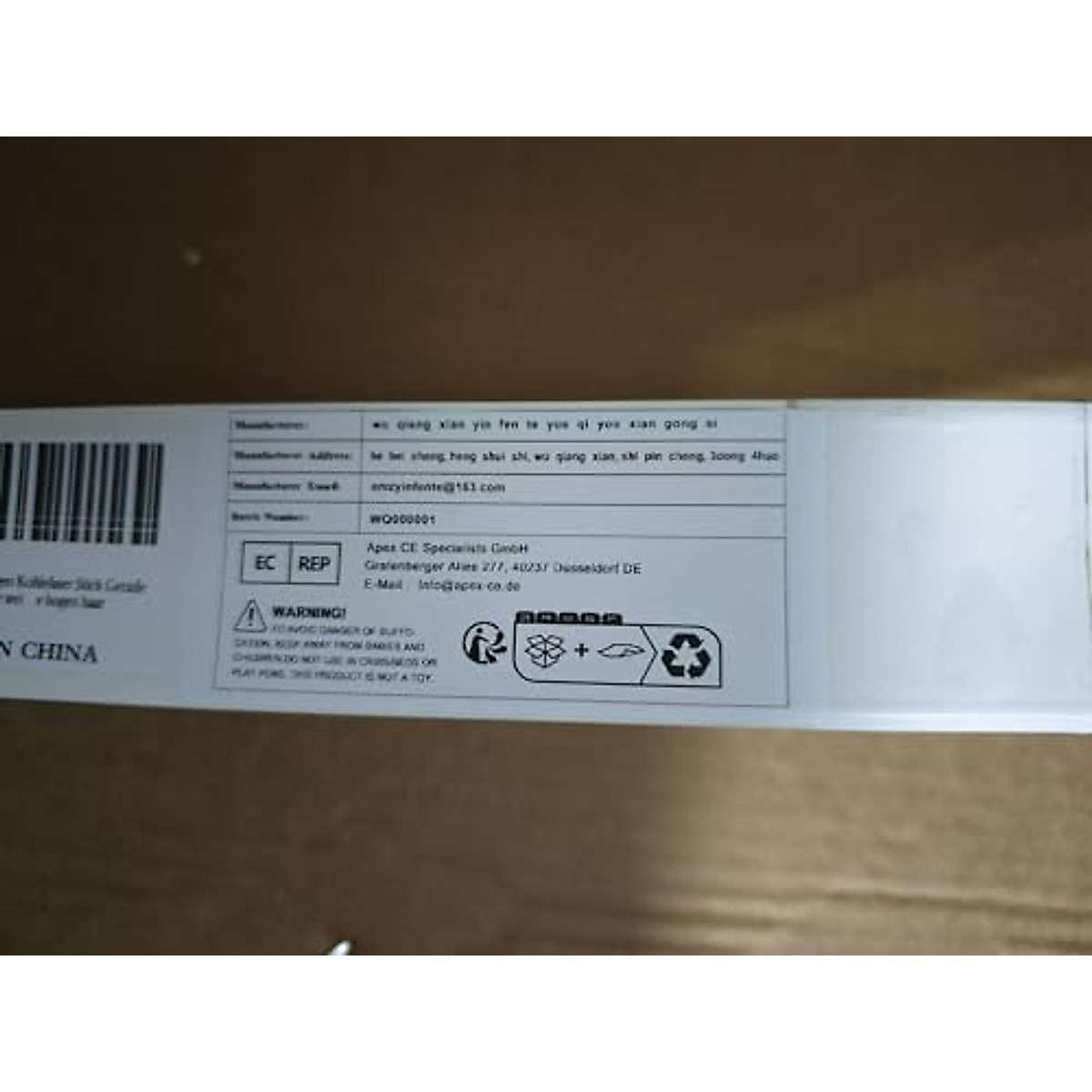 WUQIMUSC Lightweight Carbon Fiber Cello Case 4/4 Full Size, Hard Shell with Wheels, Backpack Straps & Padded Handles, 3.8kg, Durable Stylish Design for Musicians (Black)