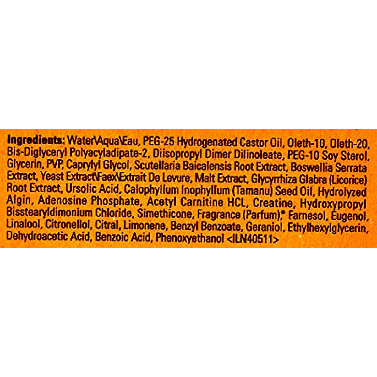 Aveda Pure formance Unisex Pomade, 2.6 Ounce