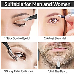 Tweezers Set-4 Pieces Gotcha You Looked Circle Punch Game - Sticker.1 (Black)