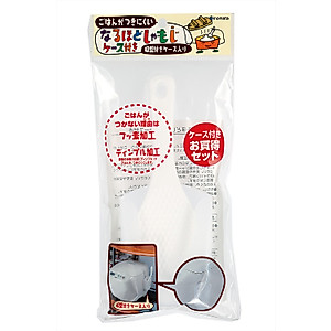 Non-Stick Sushi Rice Paddle with Suction Holder, 2.50" x 3.50" (Scoope Wide) x 7.75 Inches (Total Paddle Long)