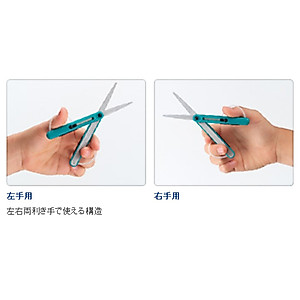 RayMay Pen Style Portable Scissors Pencut, Blue