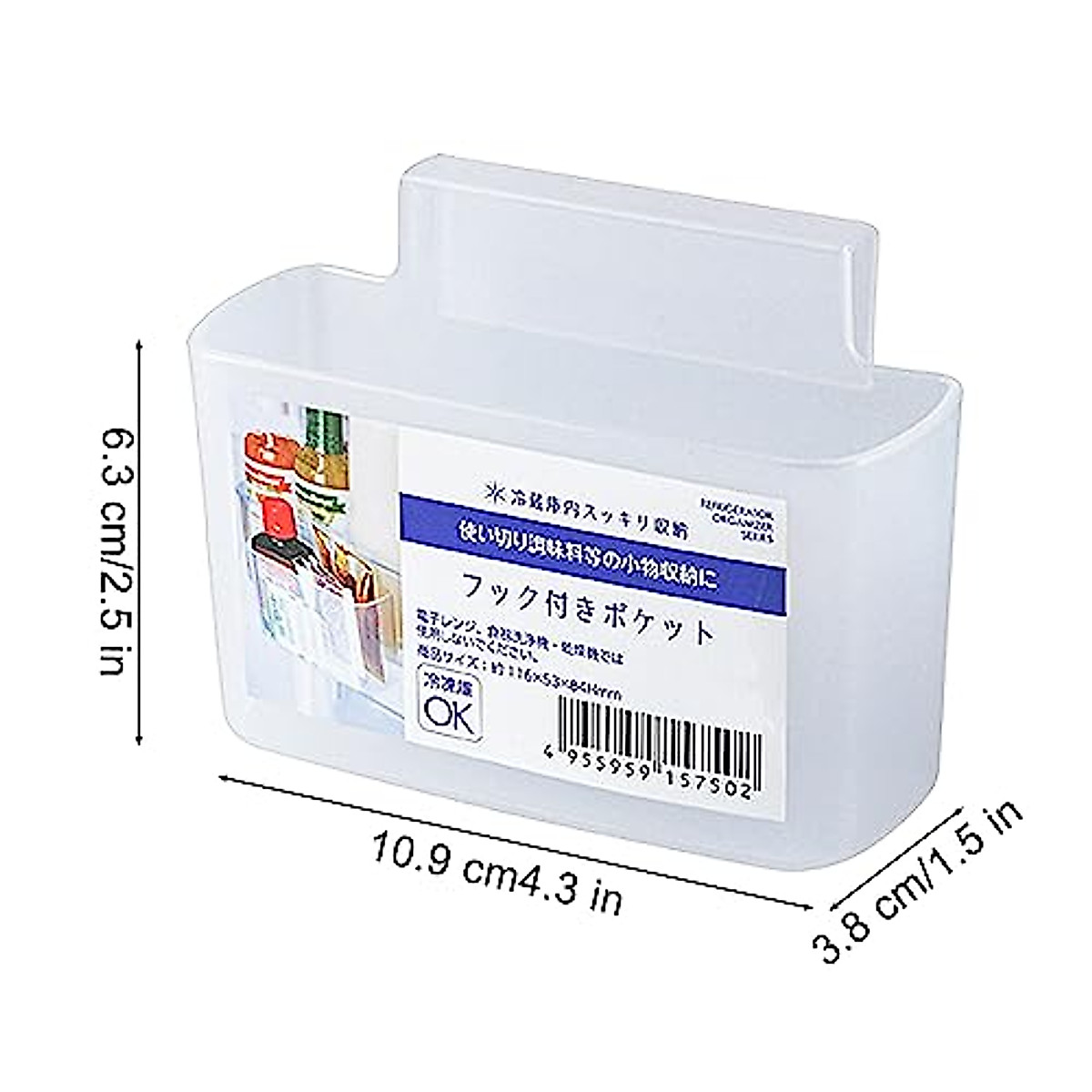 Klyuqoz Mini Fridge Accessories Pack of 6, Refrigerator Door Organizer, Condiment Organizer, Mini Hanging Storage Boxes for Home Kitchen Saucing Storage, Clear