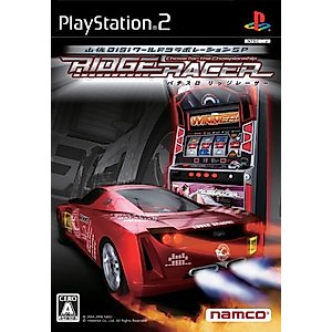 Yamasa Digi World: Collaboration SP Pachi-Slot Ridge Racer [Japan Import]