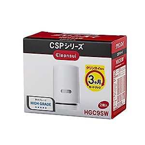 High-grade super-exchange cartridge for CSP series CLEANSUI Rayon material removal HGC9SW (2 pieces) (Japan Import)