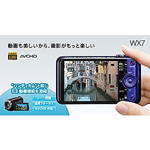 Sony DSC-WX7 Cybershot Digital Camera (Silver)