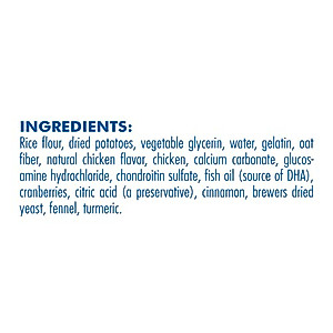 N-Bone Senior Dental Rings Chicken Flavor Dog Treats, 7 Count 9.8-oz Bag