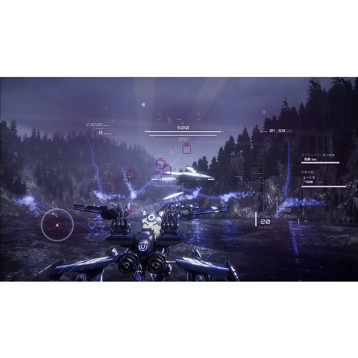 Wing of Darkness (English)