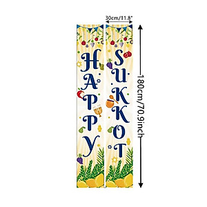 LOONELO Happy Sukkot Porch Banner with 70.9" X 11.8", Etrog Lulav Jewish Holiday Hanging Porch Sign, Sukkah Jewish Hebrewh Party Decorations Supplies for Jewish Holiday Sukkot Celebration Festival