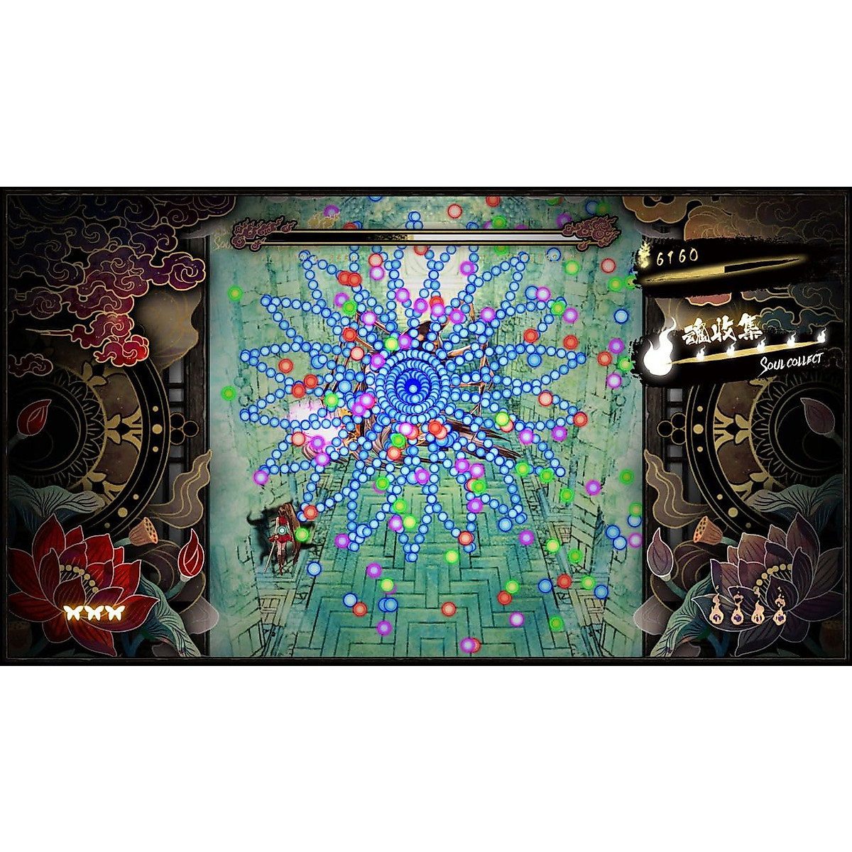 Shikhondo Soul Eater - Nintendo Switch