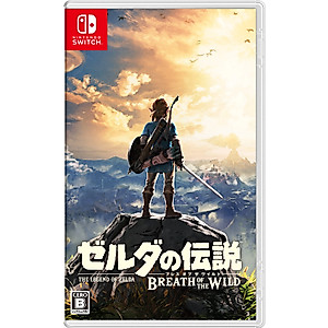 The Legend of Zelda: Breath of the Wild (Non-US Version)
