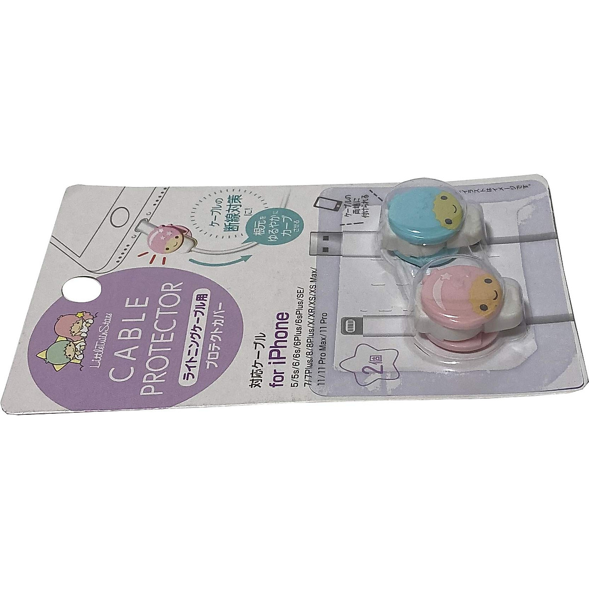 Sanrio Little Twin Stars Cable Protector Cell Phones Accessories 2pcs Set for iPhone (Lightning Cable)
