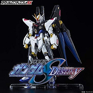 Bandai Mobile Suit Gundam Seed Destiny (Gundam), Logo Display