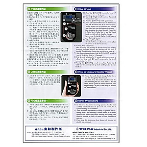 CKPSMS Brand - TOWA Digital Bobbin Case Tension Gauge Compare to TM-1 L-Style/TM-3 M- Style (DTM-A1+TM-501+TM-502)