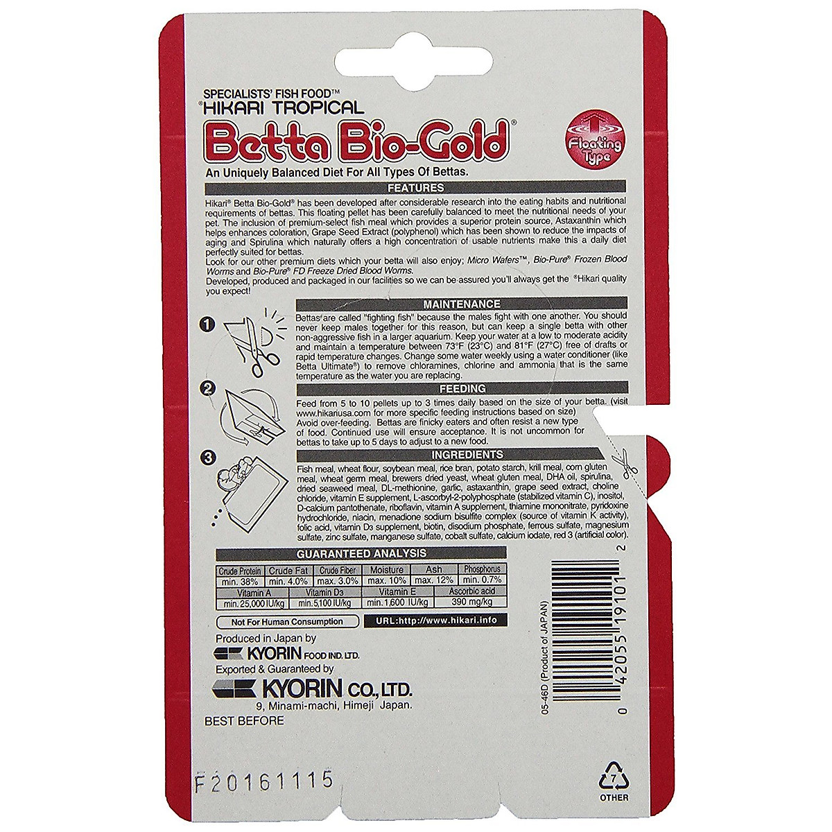 Hikari Betta Bio-Gold Baby Pellets - Pack of 2 - 0.09 oz each