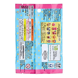 ENSKY Kirby Finger Puppet Mini Figure Blind Pack- 1 of 10 Collectable Puppet Mascots