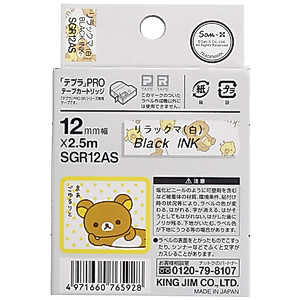 King Jim TEPRA PRO Tape Catridge (Rilakkuma Label) (White) 12mm SGR12AS