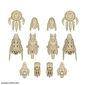 Bandai Hobby - 30 Minute Sisters - #05 Option Parts Set 5 (Heavy Armor), Bandai Spirits 30 MS Model Kit