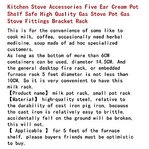 Kitchen Stove Accessories Five Ear Cream Pot Shelf Safe Gas Stove Pot Gas Stove Fittings Bracket Rack