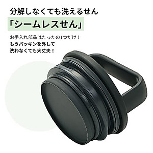 Zojirushi SX-JA30PM Stainless Carry Tumbler, 11 Ounce, Vintage Rose