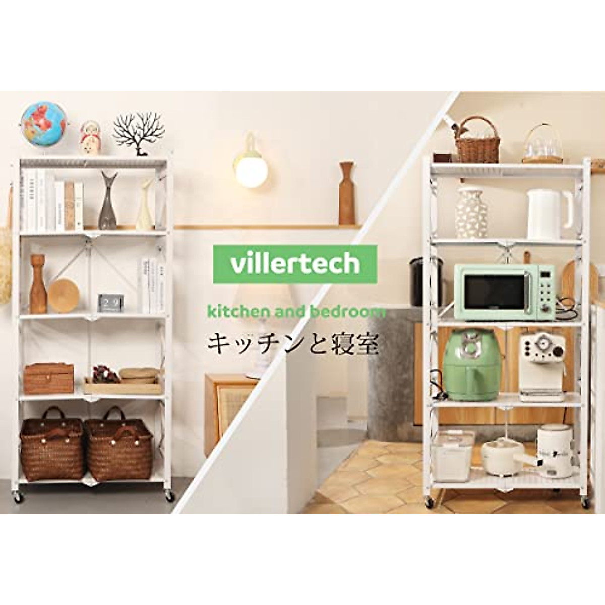 villertech Folding Shelf 5 Tier,Folding Bookshelf,Foldable Shelf,Metal Folding Storage Shelves with Wheels,Sturdy,No Assembly Folding Shelf Unit for Kitchen,Living Room,Study,Greenhouse(White)