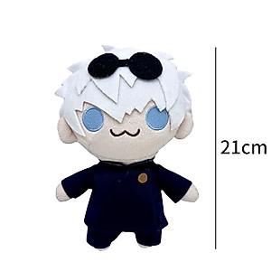 QAHEART 2PCS Anime Geto Suguru Soft Figure, 8.26'' Hug Pillow Cushions Sofa Home Decoration