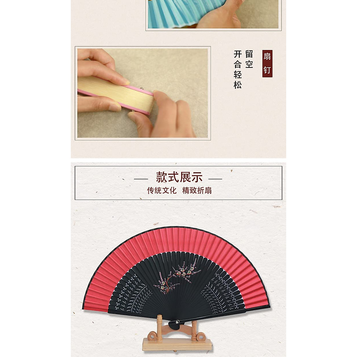 NA Chinese Wind Folding Fan Hanwear Vintage Fan Antique Women Dance Folding Summer Portable Easy Closure (All Black)