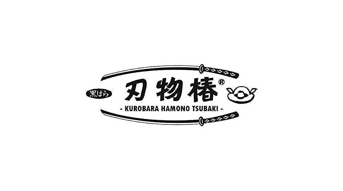 Kurobara 100% Pure Tsubaki Camellia Oil for Knife Care