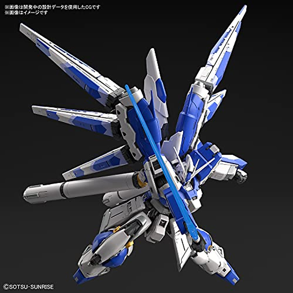 Bandai Hobby RG - #36 Hi-Nu Gundam [Char's Counterattack Beltorchika Children], Bandai Spirits 1/144 (2555540)