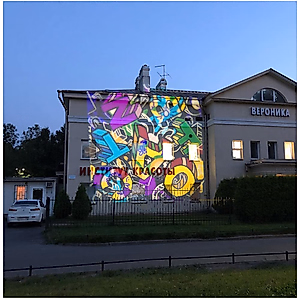 150W LED Logo GOBO Projector Ip67 Waterproof DJ Effect Light Including Free Custom Glass GOBO to Project Image for Hotel Company Store Wedding Advertising Indoor and Outdoor Use (150W)