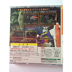 Gundam Battle Online