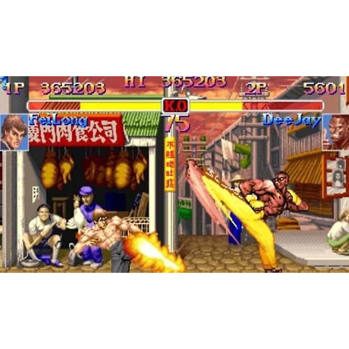 Street Fighter 30th Anniversary Collection (PS4)