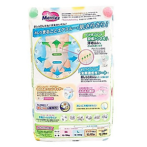 Diapers - Japanese Tapes - Import Diapers Merries Smooth Air-Through - 82 Pieces - S 8-17 lbs - Comfortable Fit - Prevents Leakage from The Sides - Less Pressure On Your Baby's Tummy