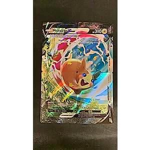 Pokemon Trading Card Game Morpeko V-Union - 4 Card Set - SWSH215 - SWSH216 - SWSH217 - SWSH218 - Black Star Promo