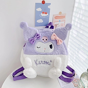 OGOVLL Cartoon Mini Backpack Anime Character Plush Backpack Daily Leisure Package Purple