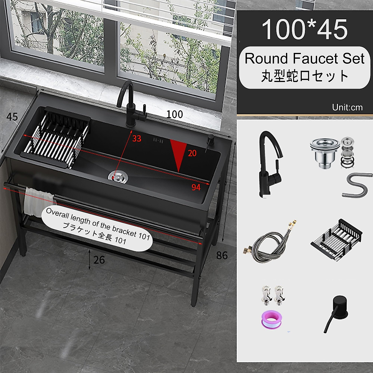 Black Utility Sink Outdoor Stainless Steel Kitchen Sink Laundry Sink Portable Sink Commercial Free Standing Single Bowl Sink Hand Wash Station with Hot&Cold Faucet Soap Dispenser Drain Strainer Set (