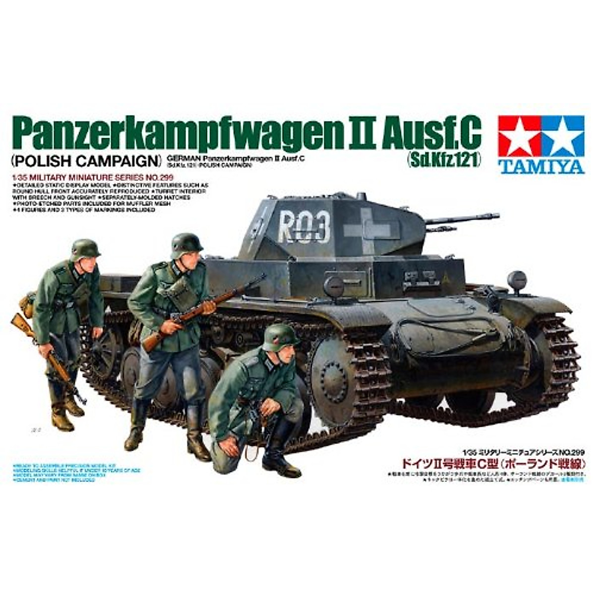 Tamiya Models Pzkpfw Ii Ausf.C (4) 1/35