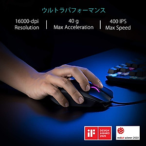 ASUS Optical Gaming Mouse - ROG Chakram Core | Wired Gaming Mouse | Programmable Joystick, 16000 dpi Sensor, Push-fit Switch Sockets Design, Adjustable Mice Weight, Stealth Button, RGB Mouse