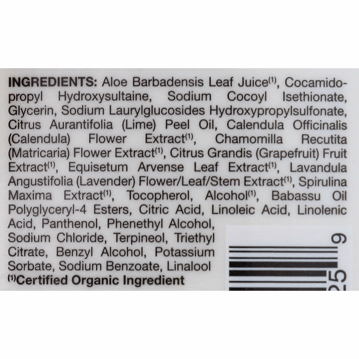 Moisturizing 84% Aloe Vera Shampoo Jason Natural Cosmetics 16 oz Liquid