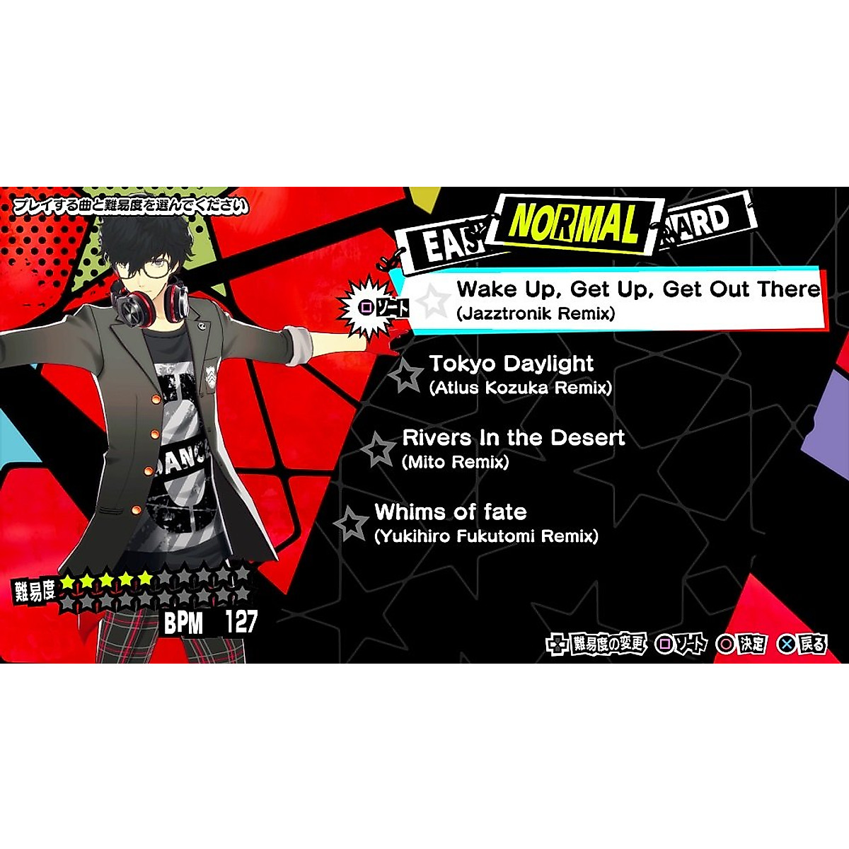 Persona 5 Dancing Star Night - PS4 Japanese ver.